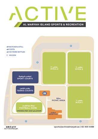 Visit Us | ACTIVE Al Maryah Island | Abu Dhabi